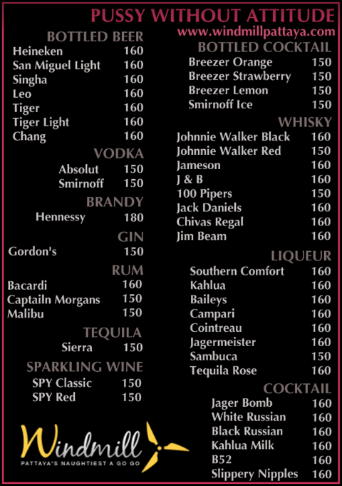 Windmill Agogo - Soi Diamond, Pattaya | Bar Prices