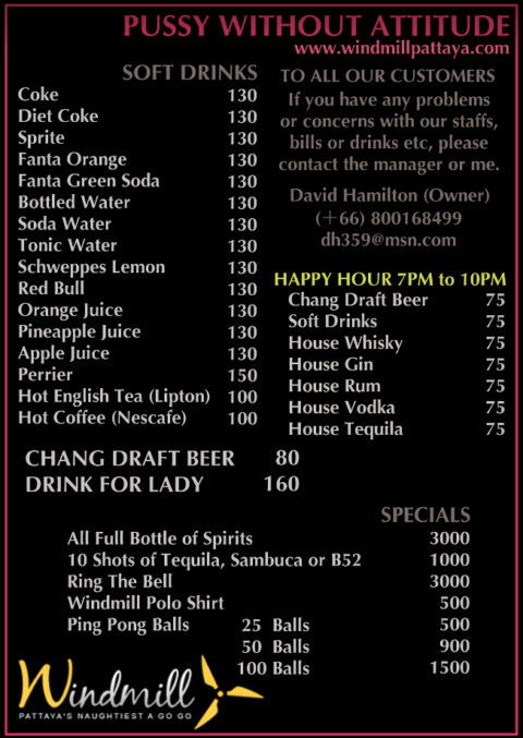Windmill Agogo - Soi Diamond, Pattaya | Bar Prices